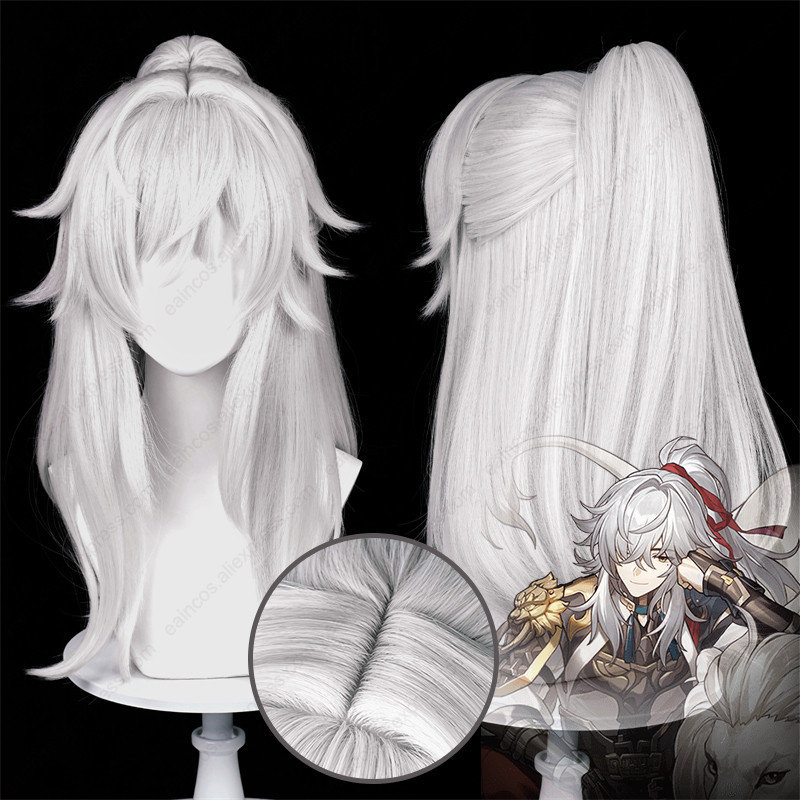 HSR Jing Yuan Cosplay Wig 50cm Long Silver White Ponytail Wigs Scalp ...