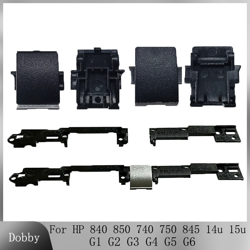 ☆NEW Ethernet RJ45 LAN Network Port Cover for HP EliteBook 840 850 740 ...