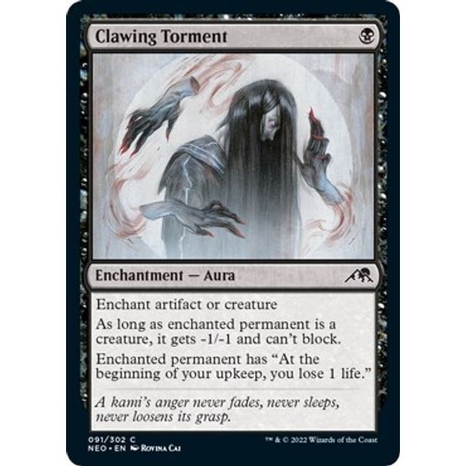 Clawing Torment - Magic The Gathering (MTG) | Shopee Philippines