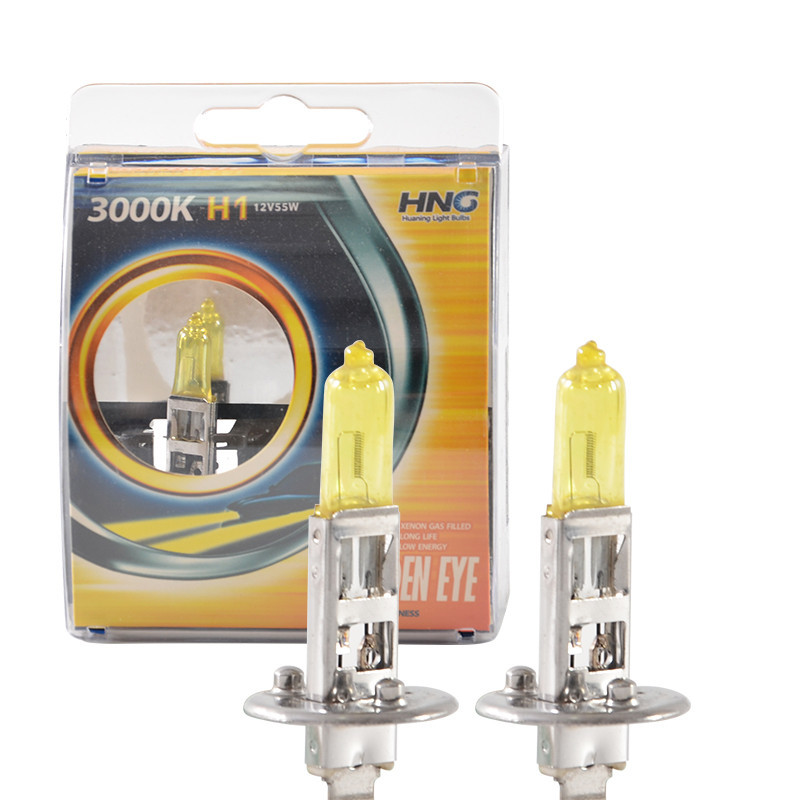 Factory Price 2 Pieces Set 12V 24V Halogen Bulb Super Bright Yellow H1 ...