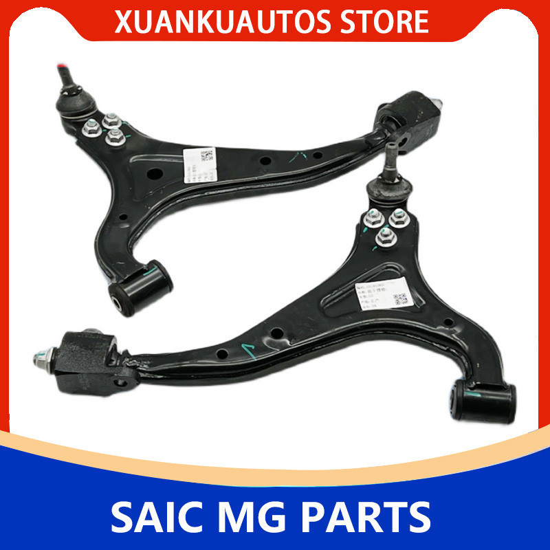 ☬For SAIC MG RX5 ERX5 MG GS HS front hem arm lower arm triangle arm ...