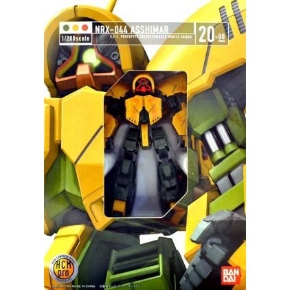 HCM-Pro 20-00 1/200 NRX-044 Assimar (Mobile Suit Z Gundam) 【Direct from ...