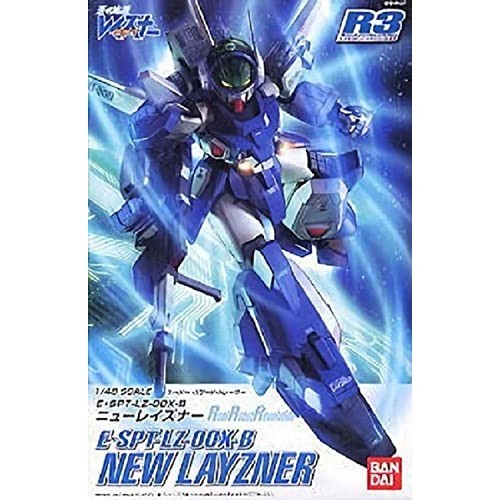 Real Robot Revolution Blue Meteor SPT Layzner New Layzner 1/48 scale ...