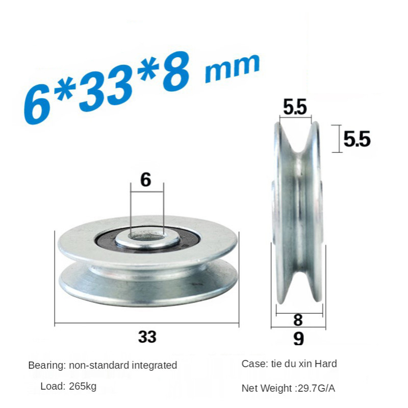 ღ6*33*8mm V groove, steel wire over line lifting wheel guide wheel ...