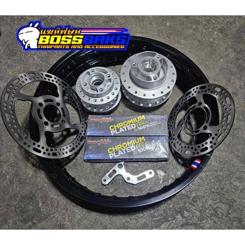 Thailand Rimset Raider150 Carb / Fi Silver Paint Hub / Alloy Rim ...