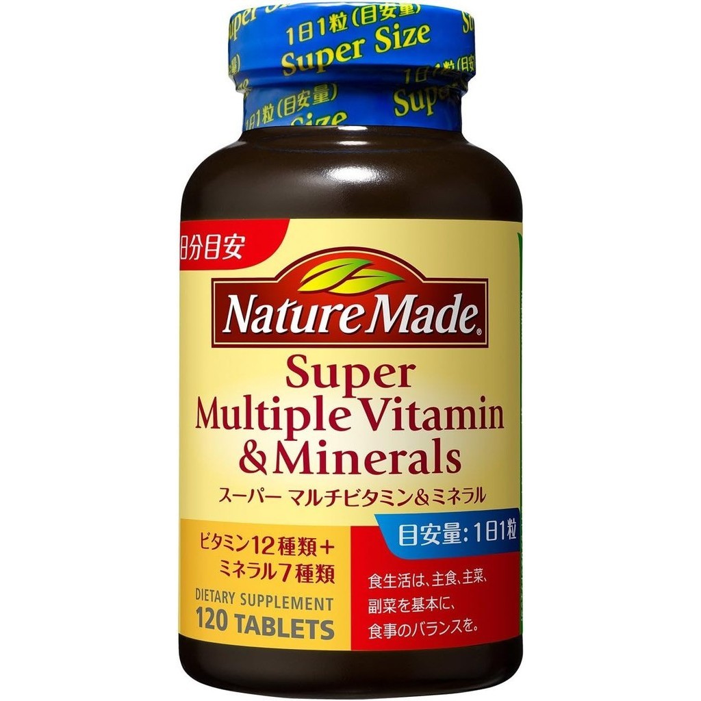 High quality products Directly from Japan NATUREMADE Otsuka Super Multi ...