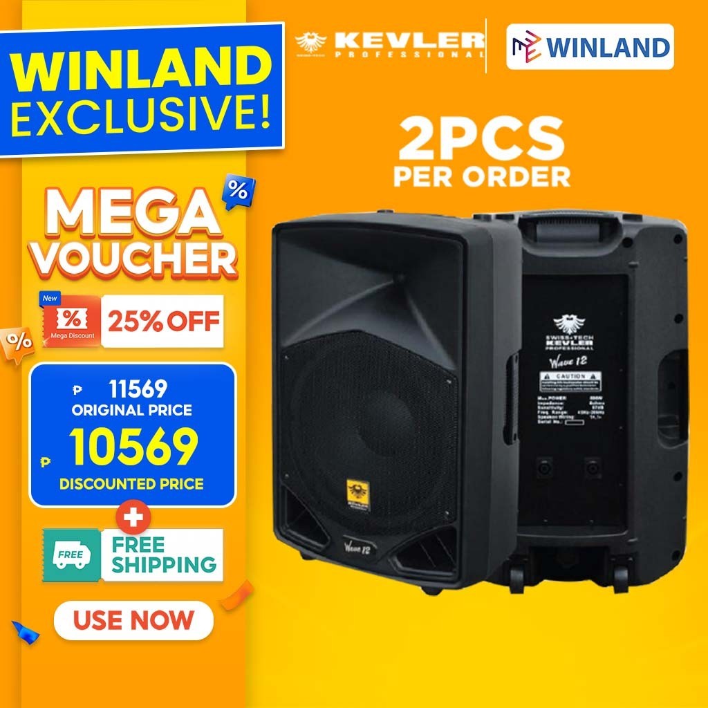Kevler by Winland 2pcs Wave-12 Passive Speaker System 500W | Shopee ...