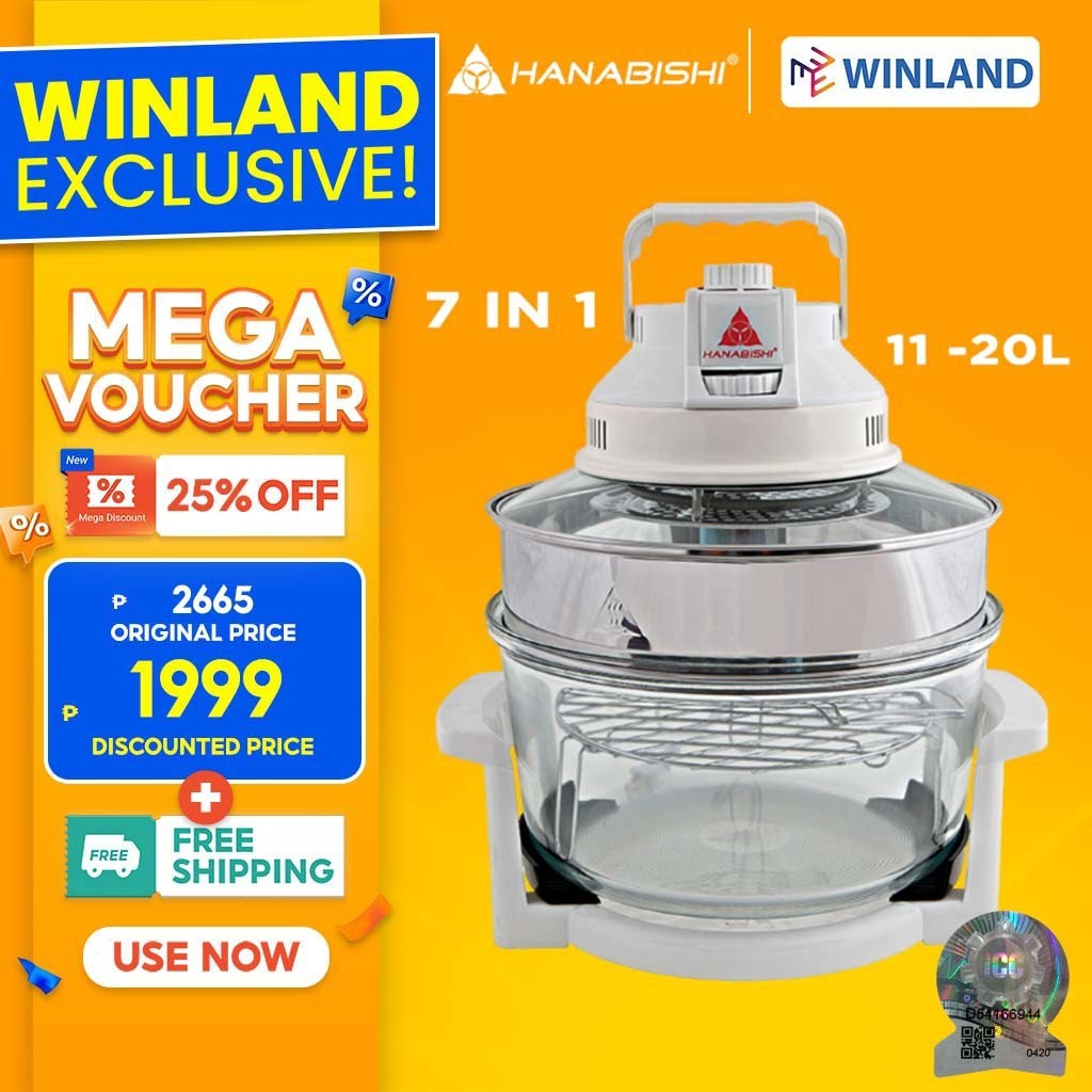 Hanabishi by Winland 7 in 1 Turbo Broiler with Stainless Steel Extender ...