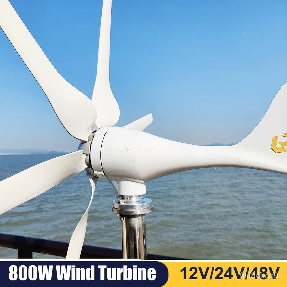 High efficiency 800w Horizontal axis wind turbine 12v 24v 48v DC with ...