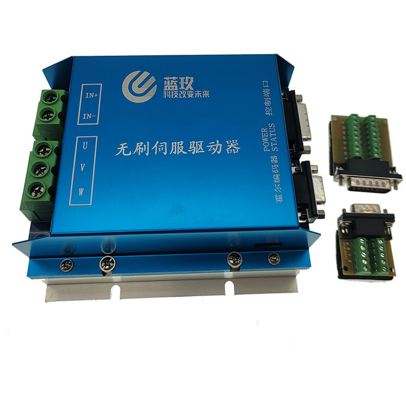 China Factory Supply BLDC motor driver 75A 1KW 1.5KW 800W motor ...