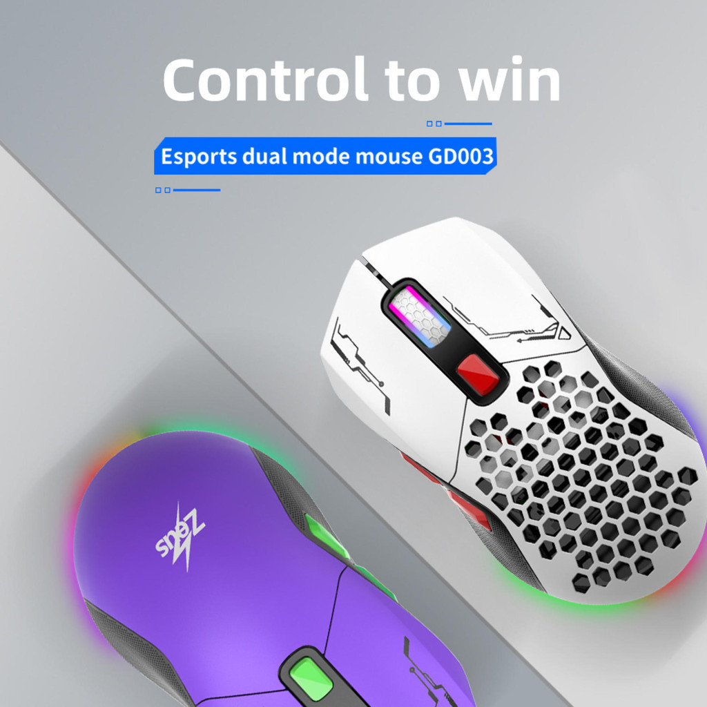 Zeus X Gundam Astray Redframe Replaceable Casing RGB LED Wired Gaming ...