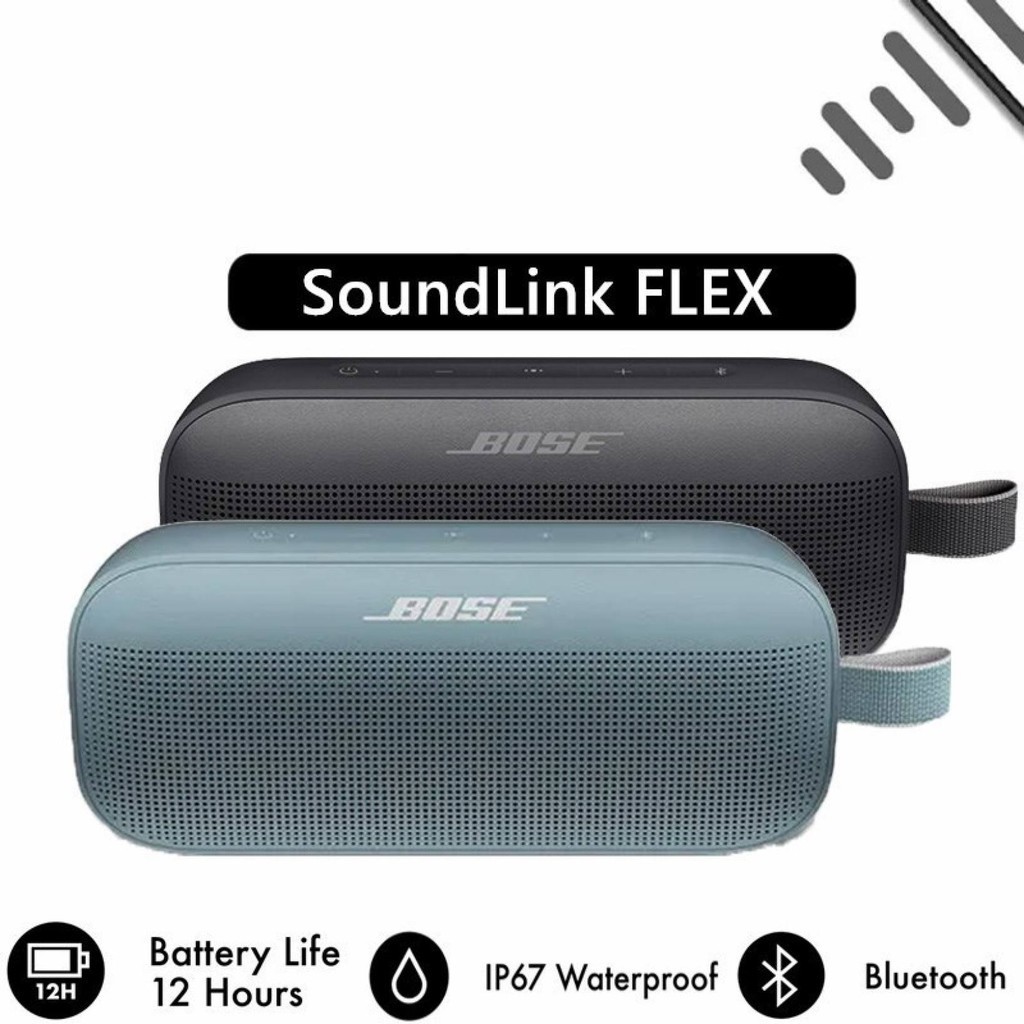 Bose Soundlink Flex Bluetooth Speaker Subwoofer with Microphone ...