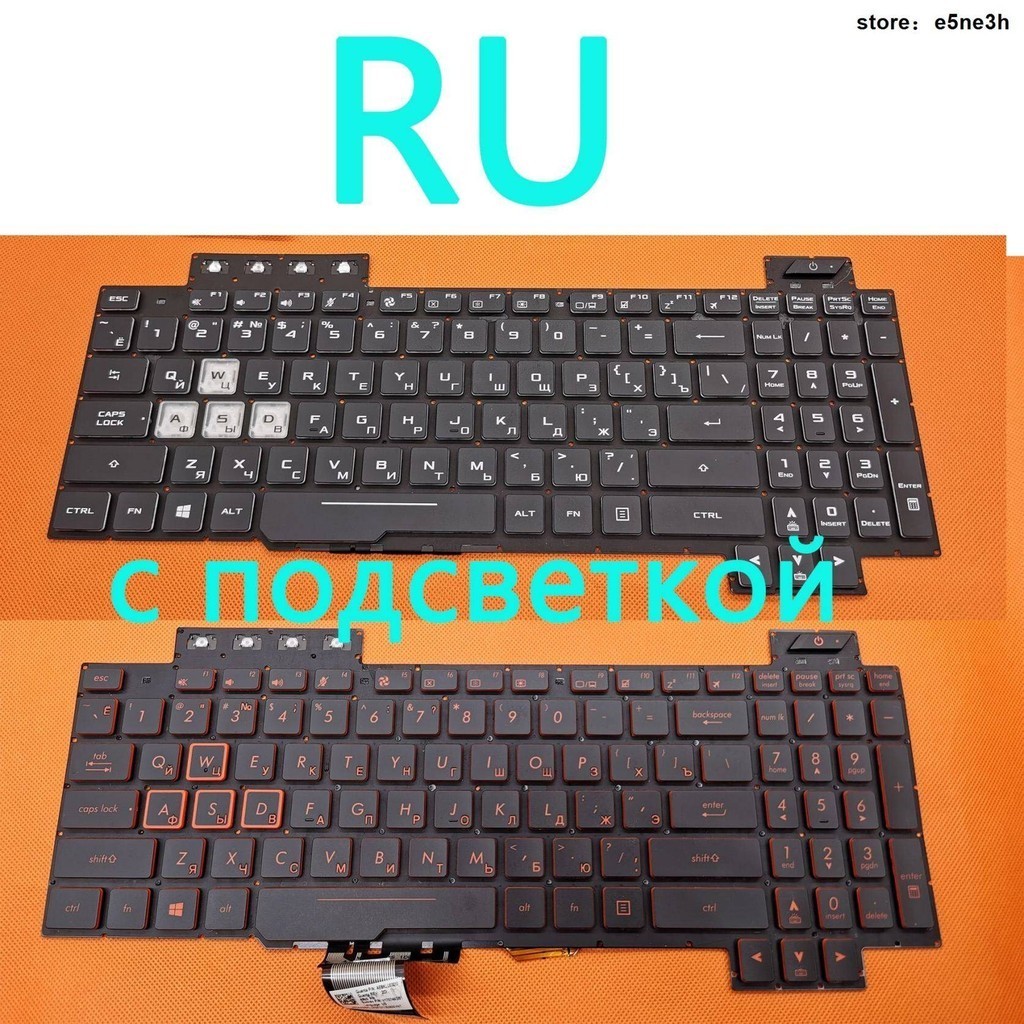 RU Keyboard for Asus TUF Gaming FX504 FX504GD FX504GE FX504GM FX80 ...