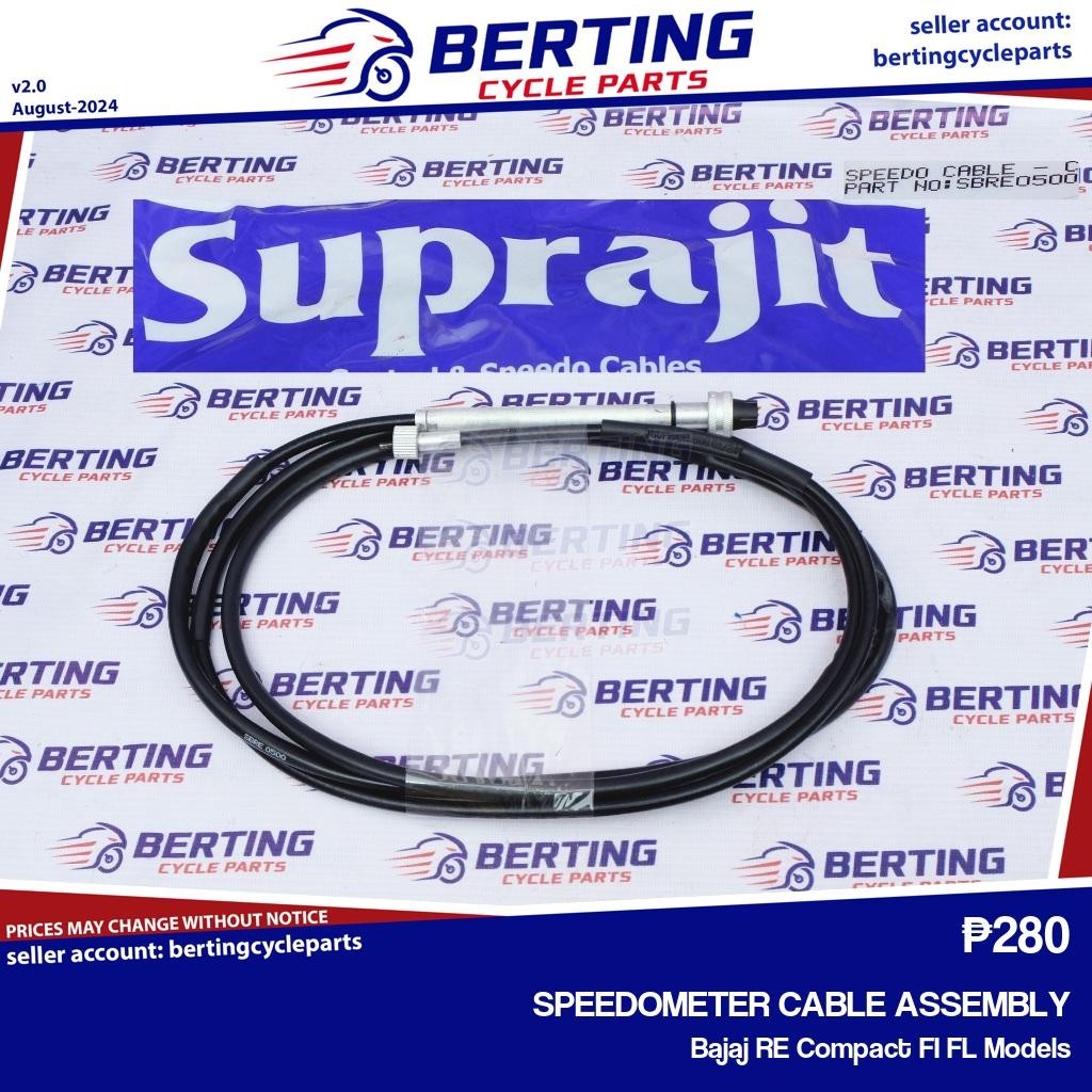 SUPRAJIT SPEEDOMETER CABLE ASSEMBLY Bajaj Re Compact Genuine AA191102 ...