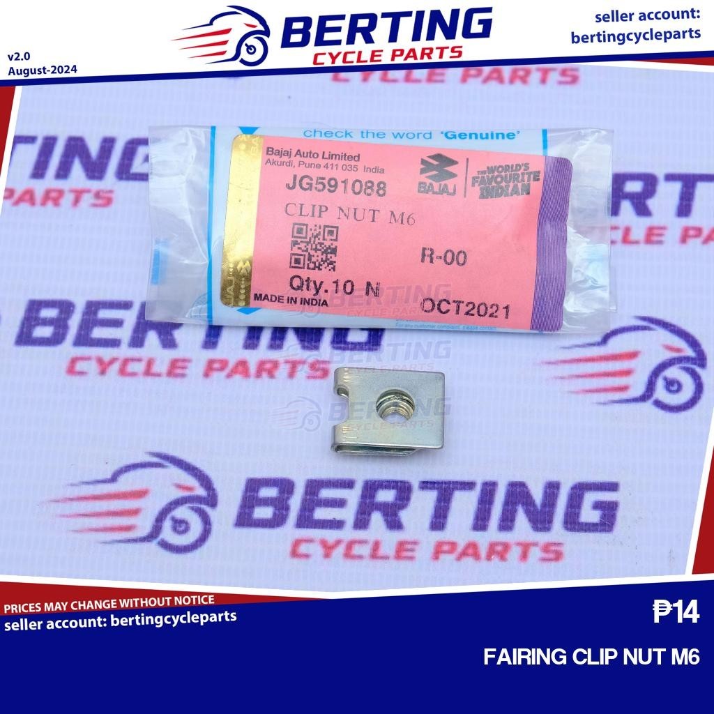 FAIRING CLIP NUT M6 Genuine JG591088 | Shopee Philippines
