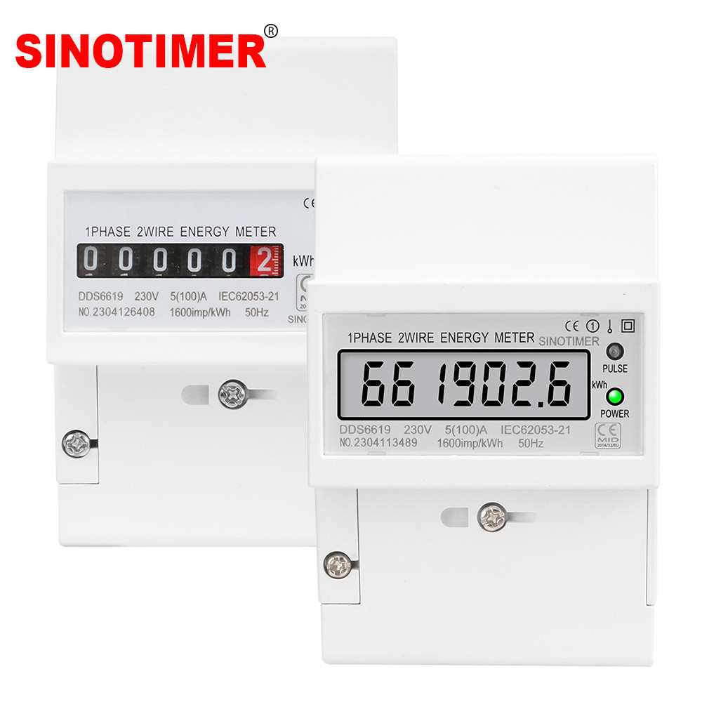 ☢New Din Rail Single Phase Electronic Energy Meter AC 220V 100A kWh ...