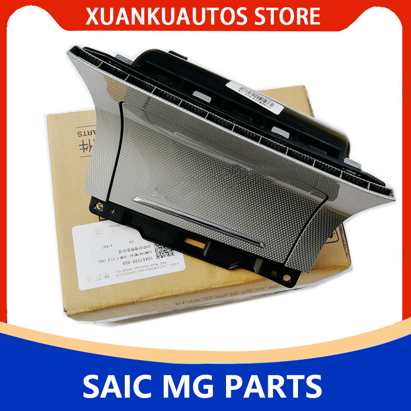 ⚔For SAIC MG RX5/ERX5 center console front storage box assembly Floor ...