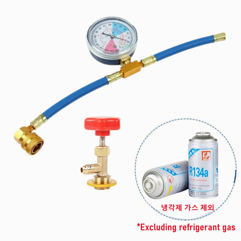 r134a Refrigerant Gas Recharging Kit Car Air Conditioner Gas Refill ...