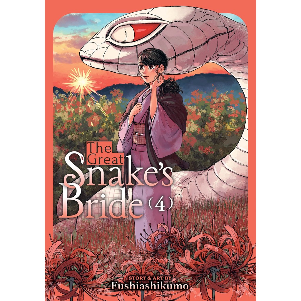 The Great Snake's Bride Vol. 4 (English) | Shopee Philippines