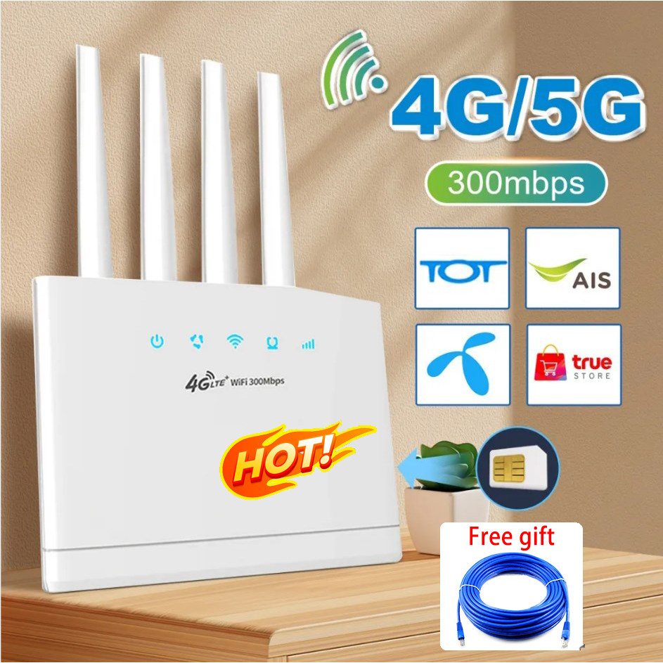 Expose 4G/5G Router 300 Mbps Multi-Mode Wi-Fi 2 In 1 | Router | Access ...