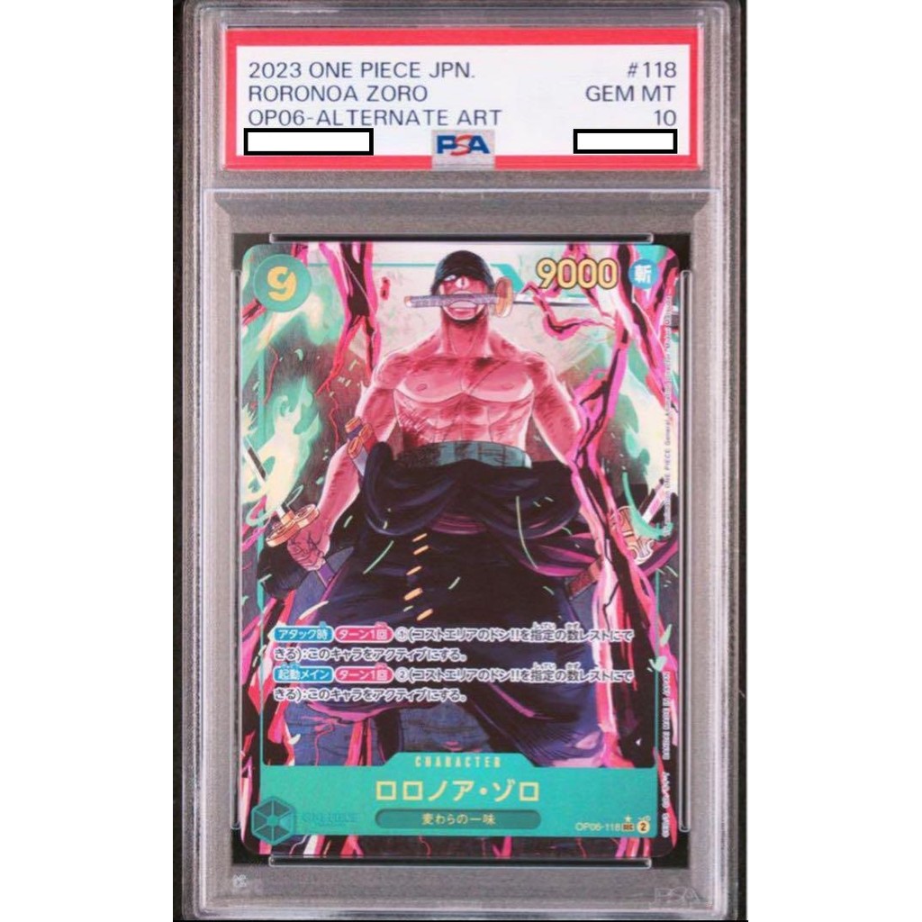 One Piece Card Game TCG Japanese PSA10 Roronoa Zoro SEC Parallel OP06-116 Wings of the Captain ...