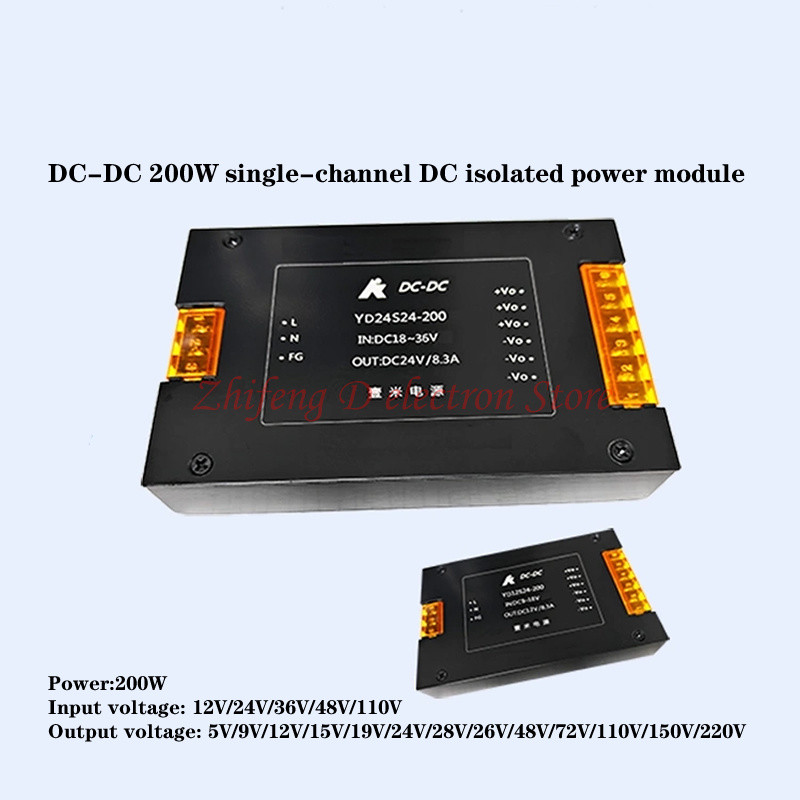 ☭DC-DC 200W single-channel DC isolated power module 12V 24V 48V 72V to ...