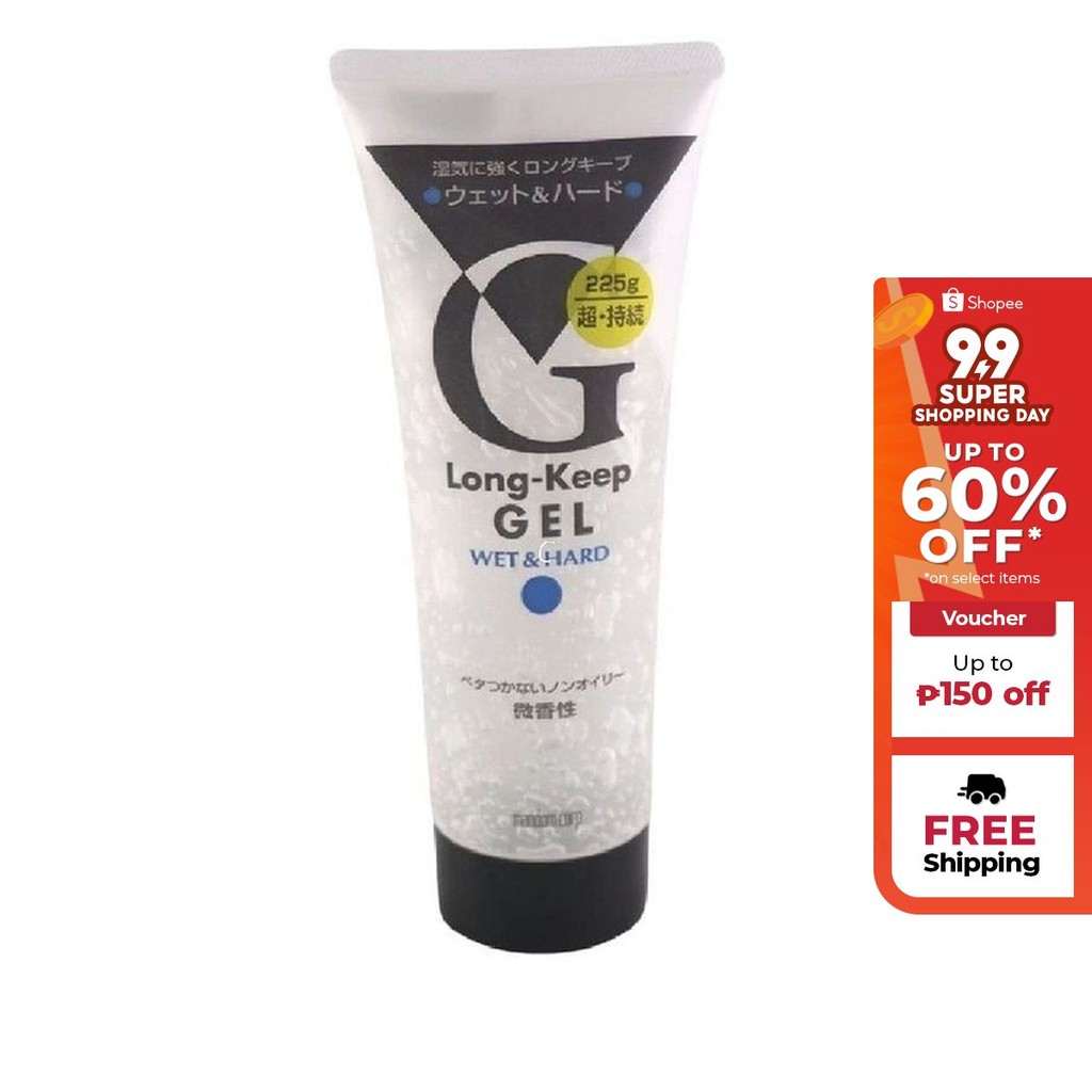 Mandom Long-Keep Gel - Wet and Hard 225g | Shopee Philippines
