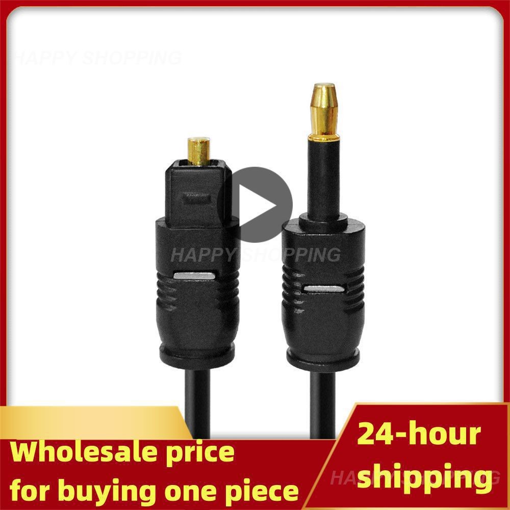 ♝Audio Optical Fiber Line Mini 3.5 MM Plug Digital Optical Cable SPDIF ...