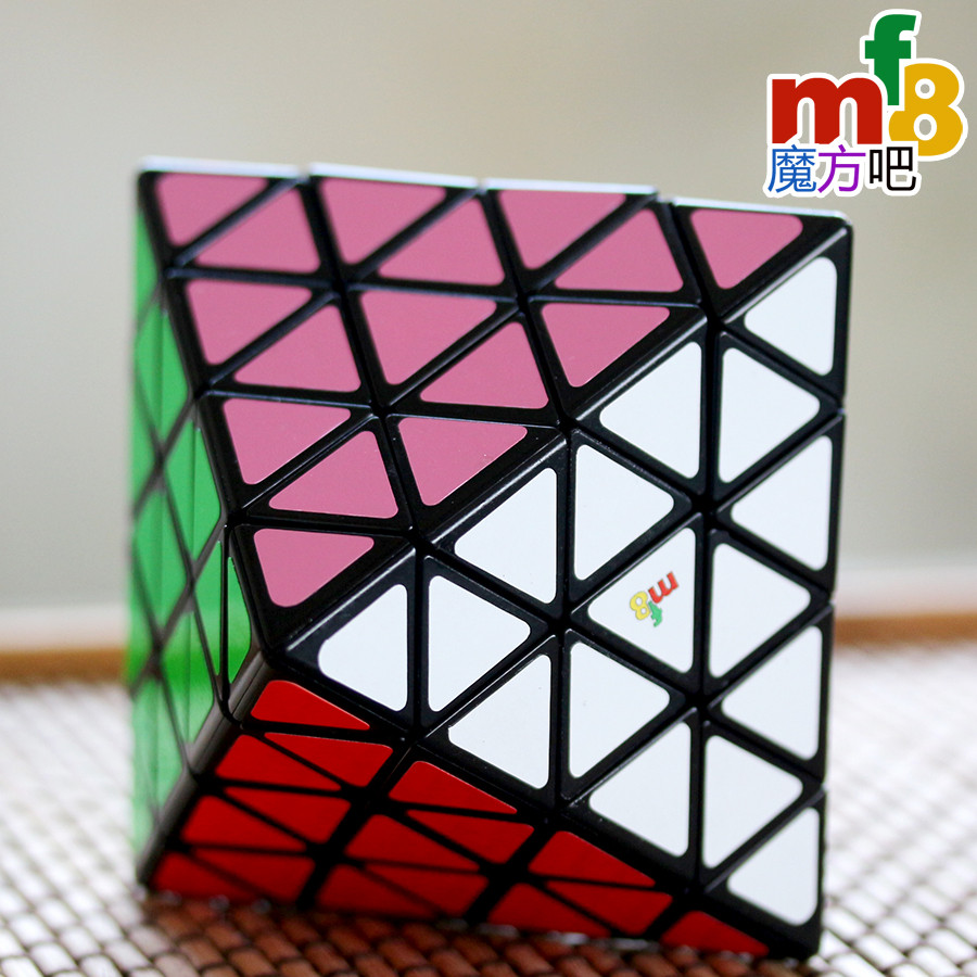 mf8 Magic Puzzle Cubos Magico 8 Spaces Master Faces Turning Octahedron ...