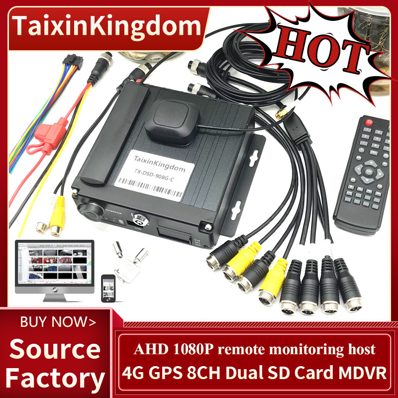 Truck 8CH dual SD card mdvr AHD 1080P 4G GPS car mounted video recorder ...