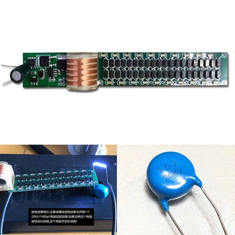 ☟DC 6V-9V To 10KV Pulse High Voltage Boost Power Supply Module Arc ...