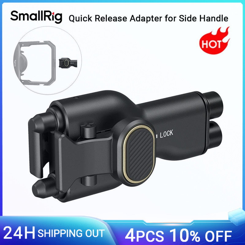 ~SmallRig Quick Release Adapter for Side Handle Compatible With All ...