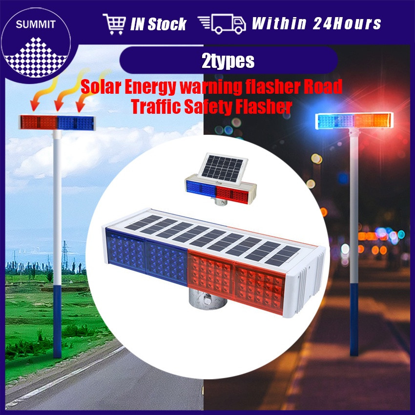 Traffic light integrated solar flash light split strong flash road ...