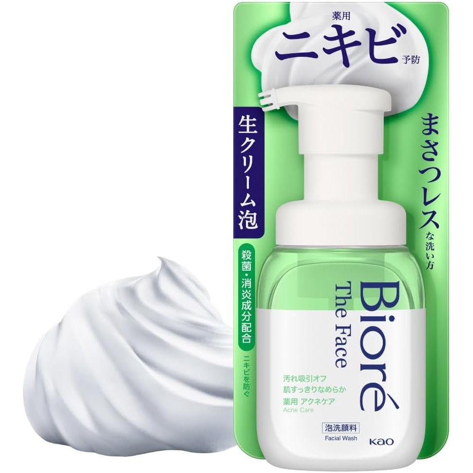 Biore The Face Foam Facial Cleanser, Acne Care, Frictionless, Acne ...