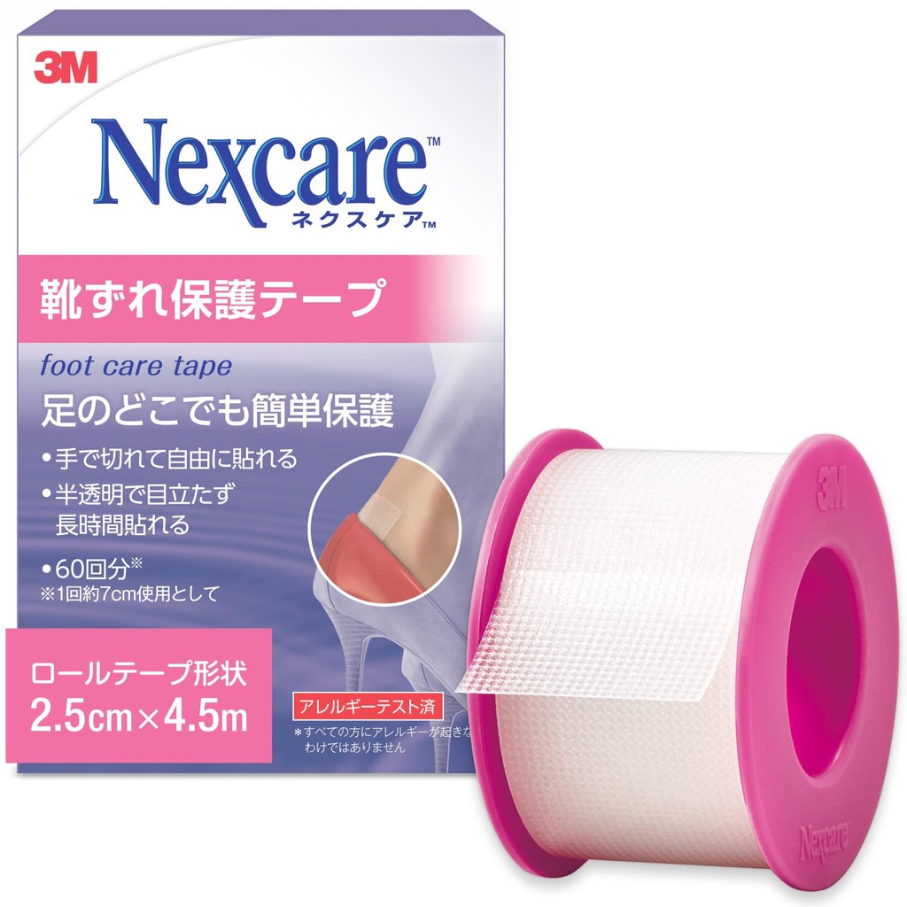 3M Nexcare Foot Care Tape Prevention of Shoe Blisters Translucent ...