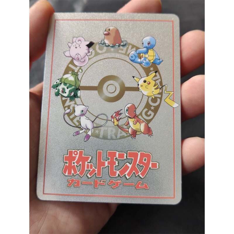 First Partner Pokemon Ptcg Flash Card DIY Pikachu Bulbasaur Charmander ...