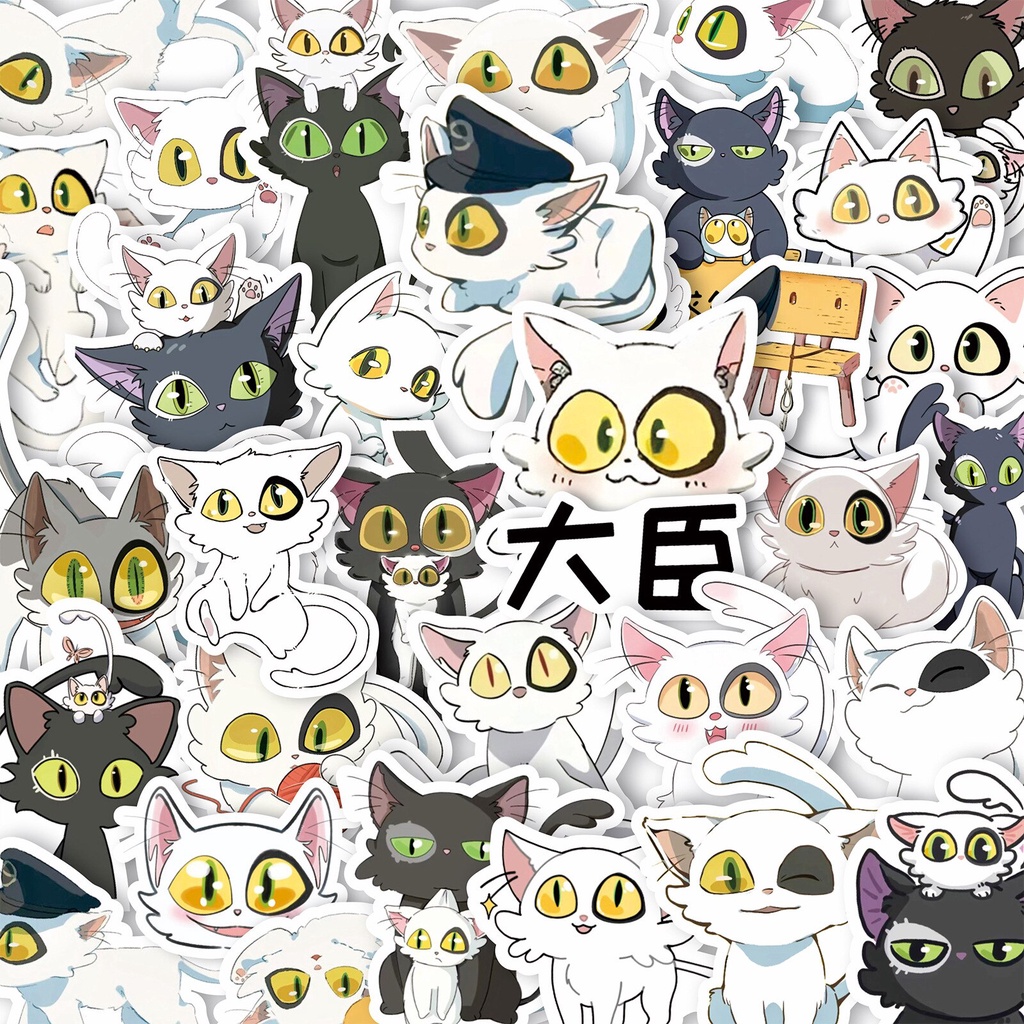 Suzume No Tojimari Daijin Cat Sticker Suzuki Ornament Sticker Anime ...
