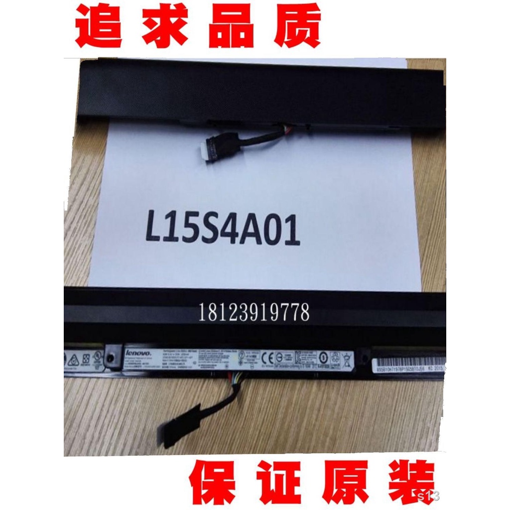 Original Lenovo Xiaoxin Xiaoxin 300 Ideapad 300-15Isk L15s4a01 Notebook ...