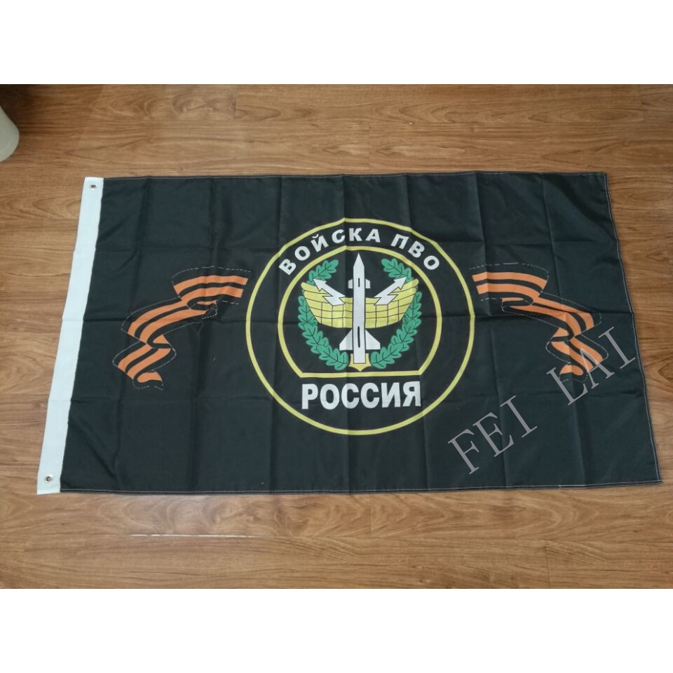 Russian Defense Troops Flag 90 X 150 Cm 100d Polyester Russia Voyska