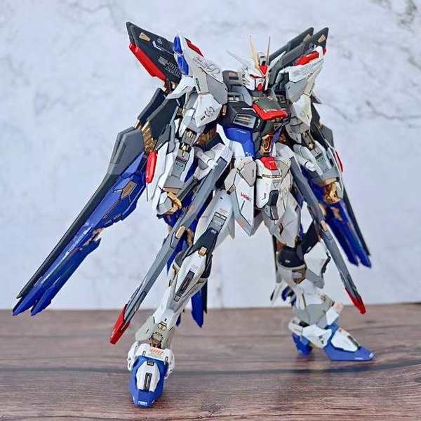Bandai Official Website HG Strike Freedom Gundam Building Block Model ...