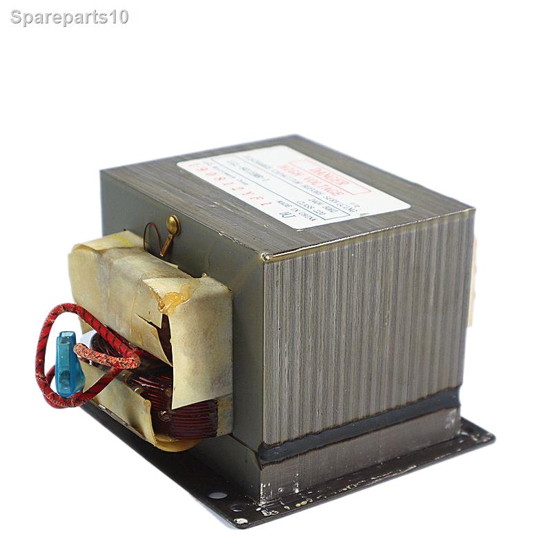Brand new original microwave oven transformer suitable for Midea Galanz ...