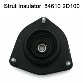 ☺Car Front Shock Absorber Strut Mount Insulator 54610-2D100 Suitable ...