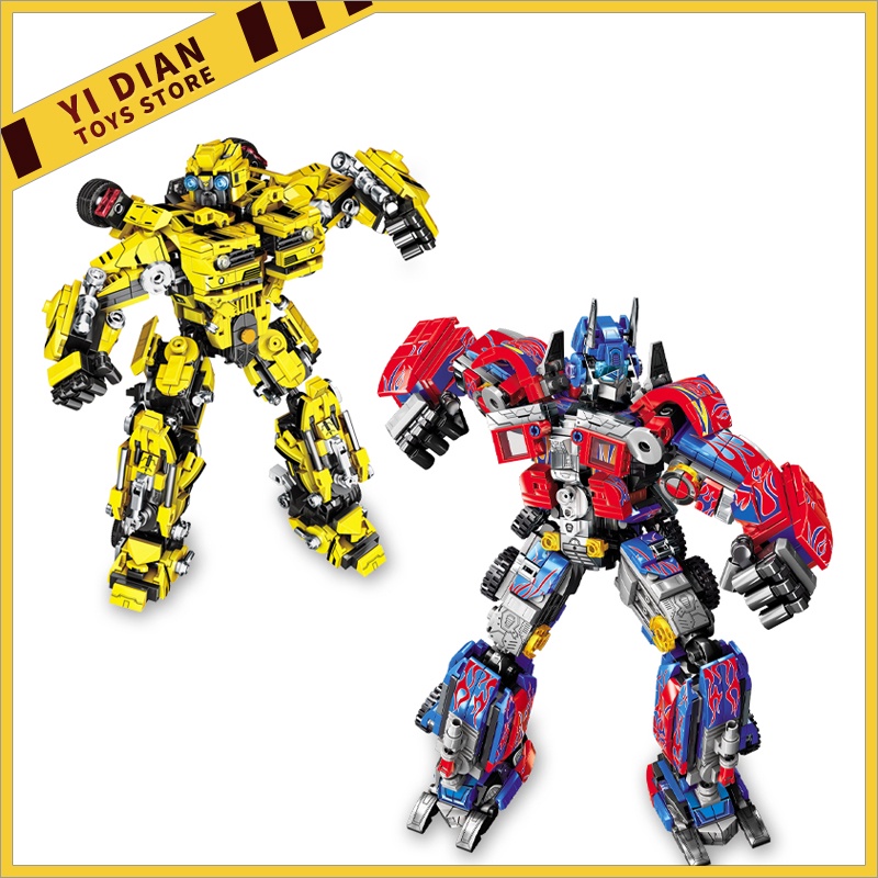 2 In 1 Deformation Robot MOC Building Blocks Transform Cars Bricks ...