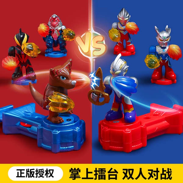 Ultraman Handheld Arena Toy Boy Birthday Gift Children Diga Sairo Triga ...