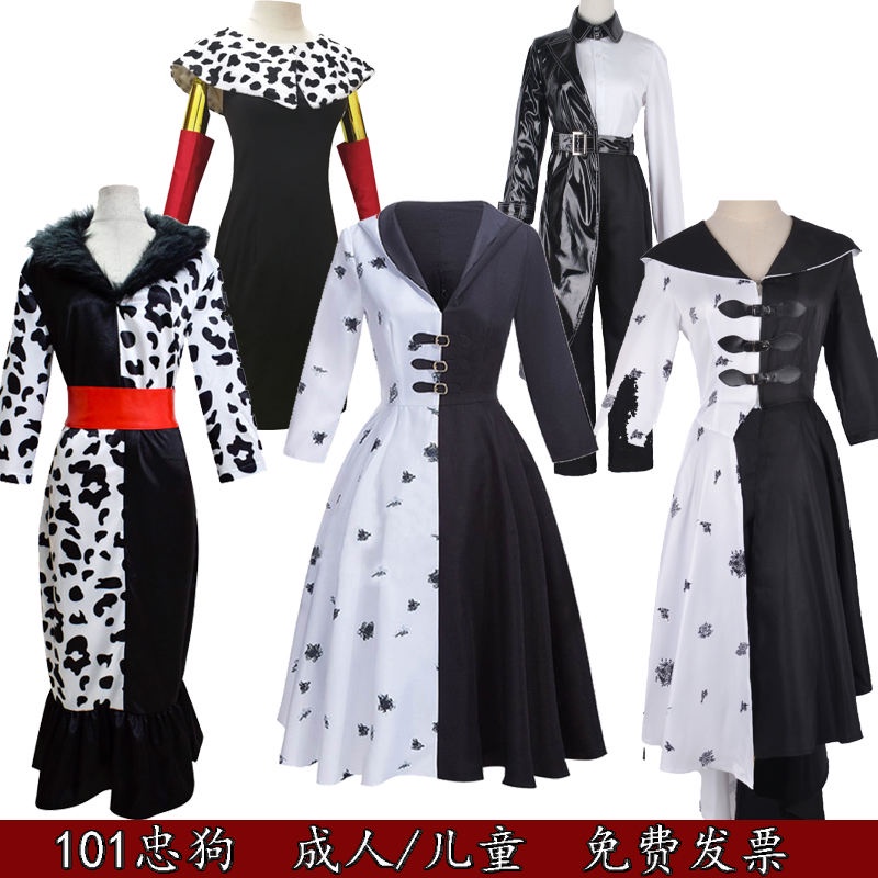 Movie 101 Loyal Dog cos black and white witch Cruella Deville cosplay ...