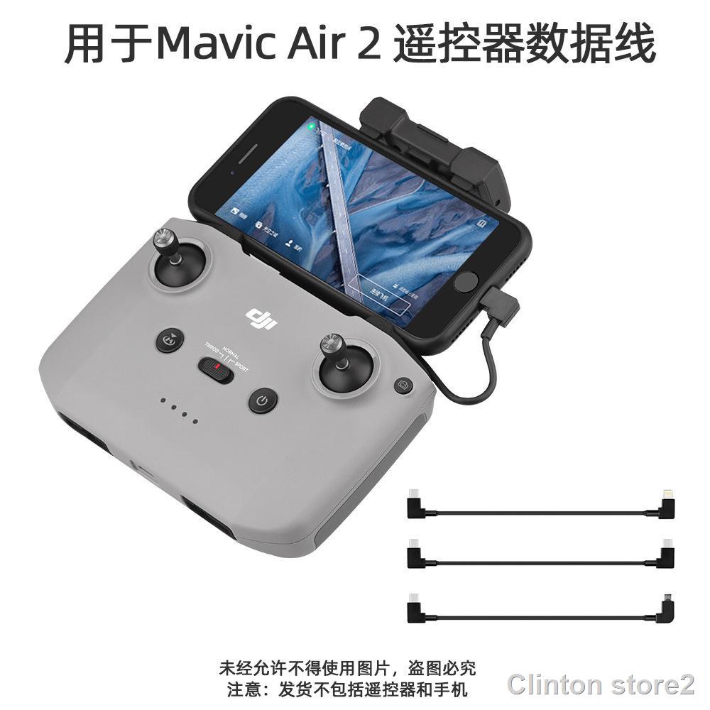 Dji Mavic 3 Mavic Air 2 Mini 2 Remote Control Mobile Phone Extension ...