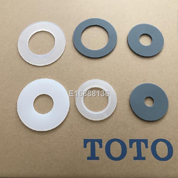 ☃ TOTO toilet seat drain valve water outlet seal ring water-stop rubber ...