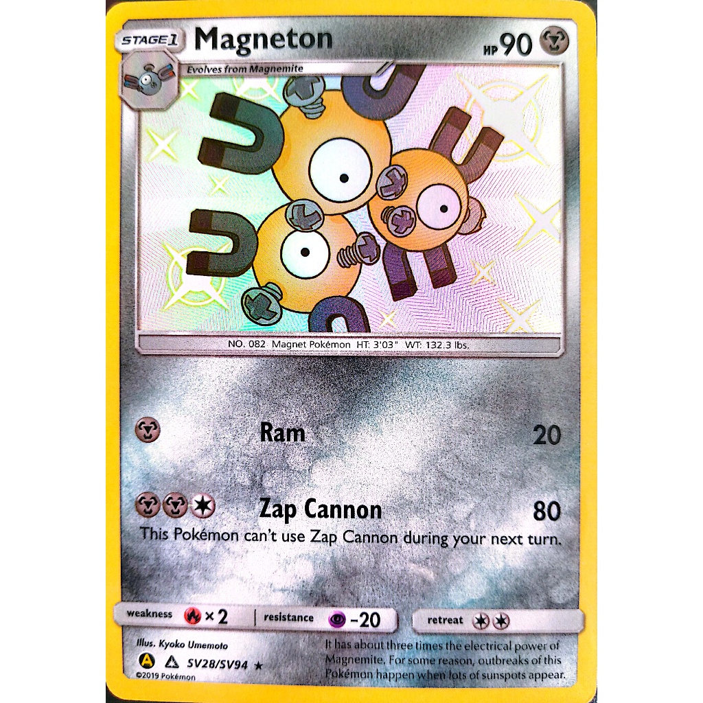 Pokemon TCG Magneton SV28/SV94 Hidden Fates Shiny Holo Rare | Shopee ...