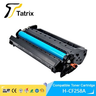 CF 258A CF258A 58A Premium Compatible Laser Black Toner Cartridge for ...