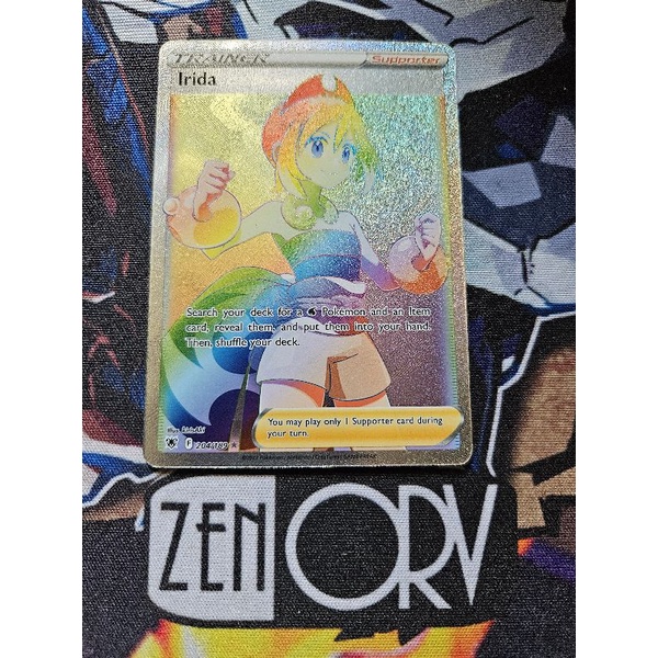 Astral Radiance Radiant Gold Full art FA Fullart V Vmax Pokemon card ...